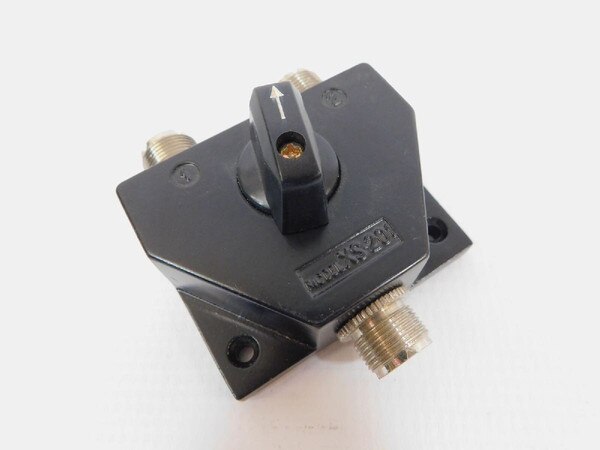 Workman 2 Position Antenna Coaxial Switch Box Cs201 | Ramko Distributing